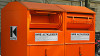 Fake clothing recycling bins in the UK - RECYCLING magazine