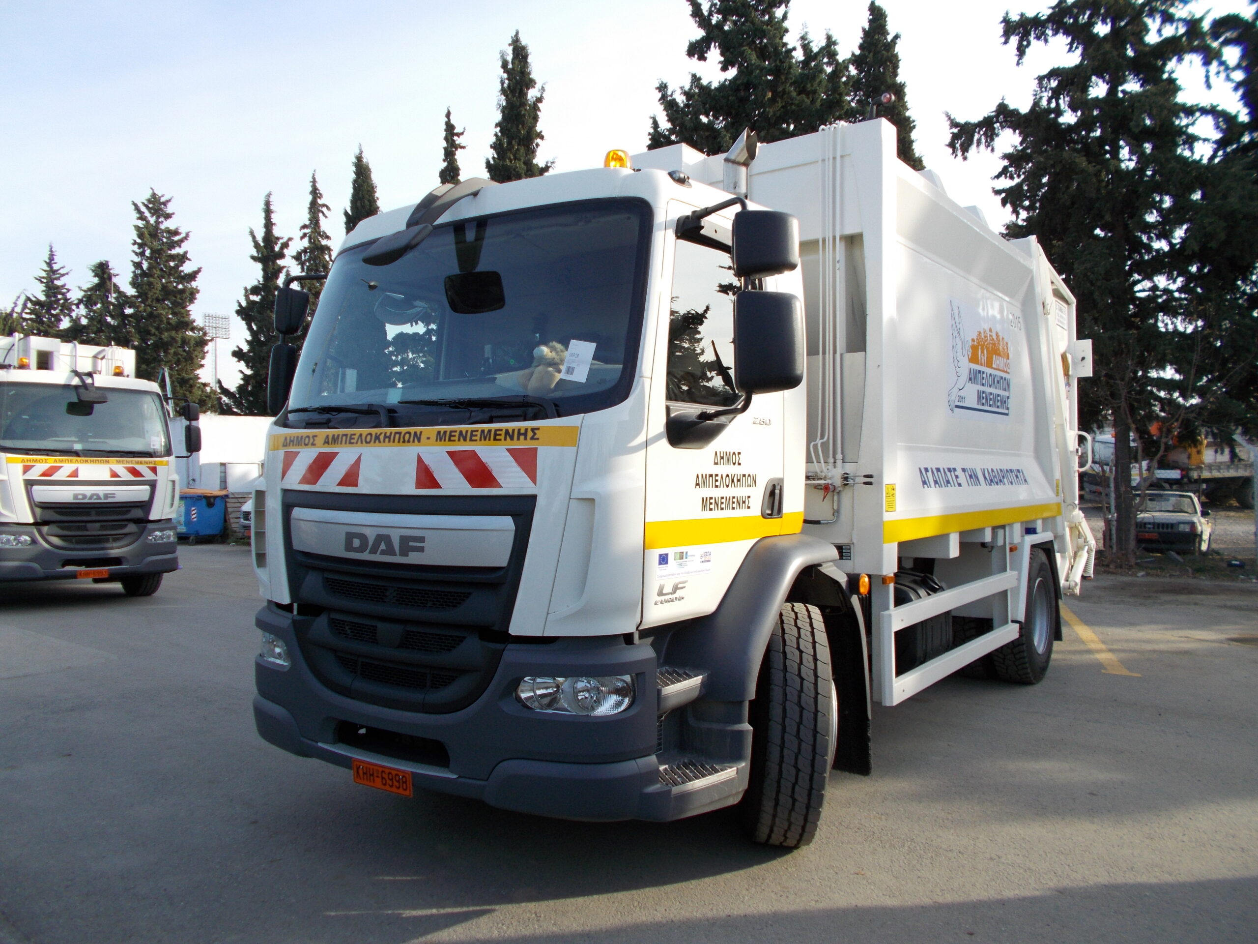 Toumbos supplies Greek municipality - RECYCLING magazine