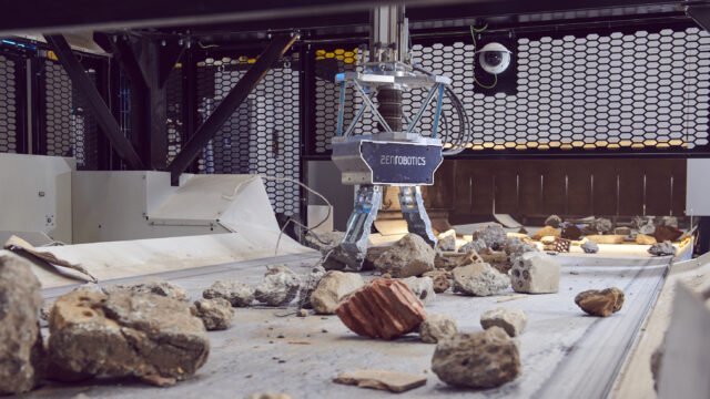 Technology Archives - RECYCLING magazine